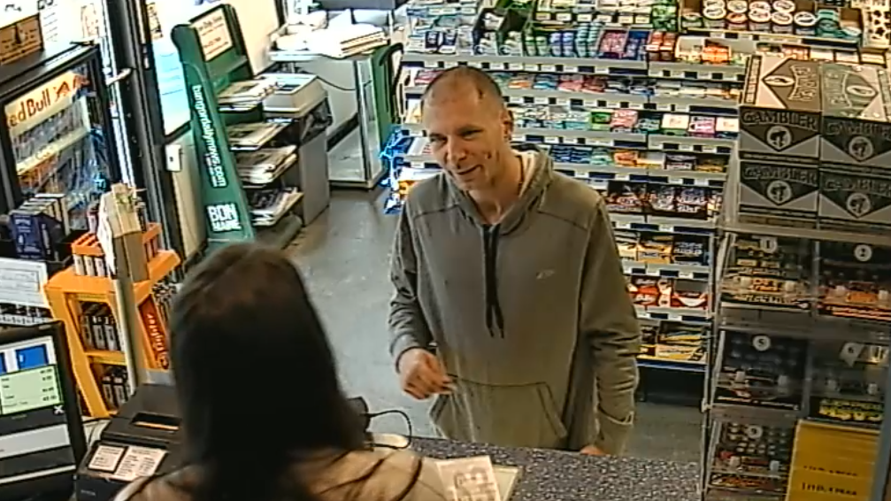 Fort Kent Police ask for public help in locating suspect involved in ...